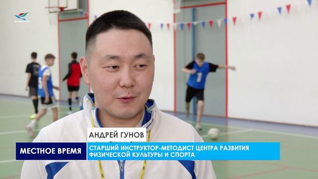 Муниципальный этап региональных соревнований среди школьных спортивных клубов