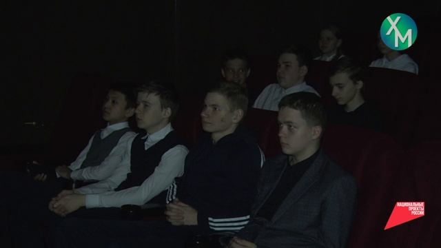 Какие культурные учреждения города можно посетить по «Пушкинской карте»?