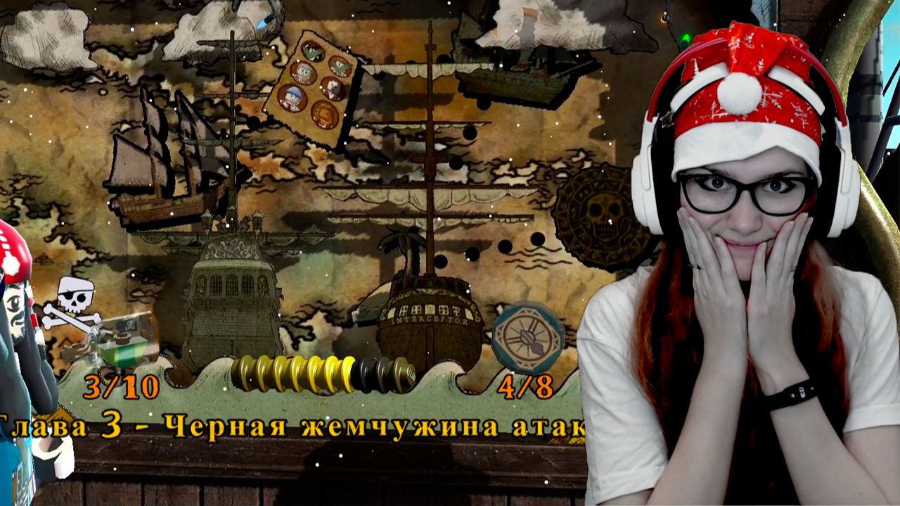 Черная Жемчужина атакует 100% ✮ LEGO Pirates of the Caribbean 100% ✮ #3