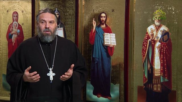 Благая часть. 25 января 2026