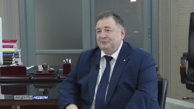 Акценты недели. Актуальное интервью. Д. Мамий