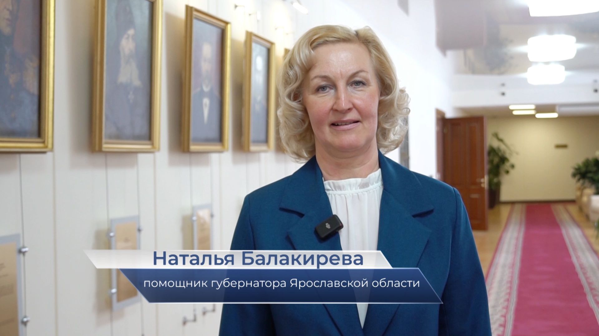 Наталья Балакирева – о встрече с аспирантами в Правительстве региона