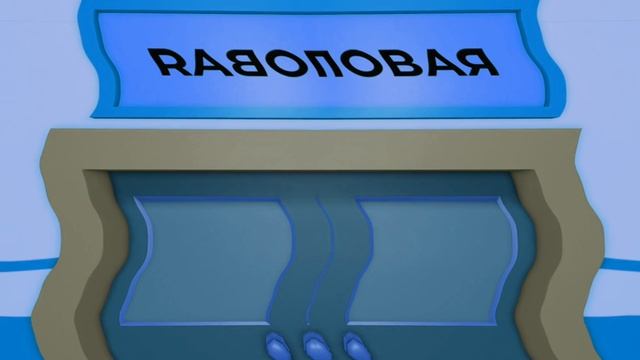 Preview 2 KOLLEYSTUFF v 329