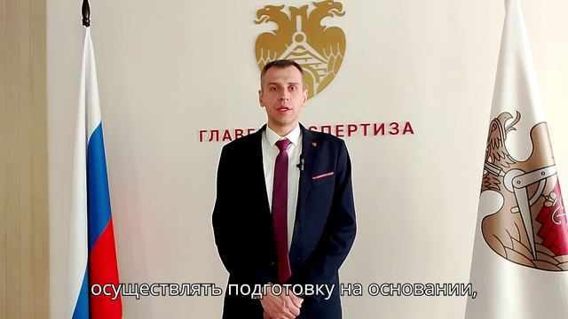 Прилепский Павел - об исходных данных в части планировочной организации земельного участка