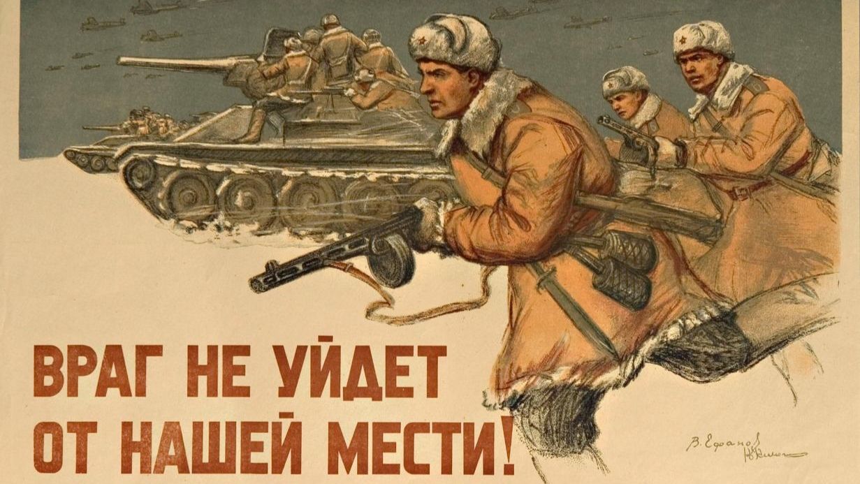 Песня истребителей Ленинградского фронта (1943)