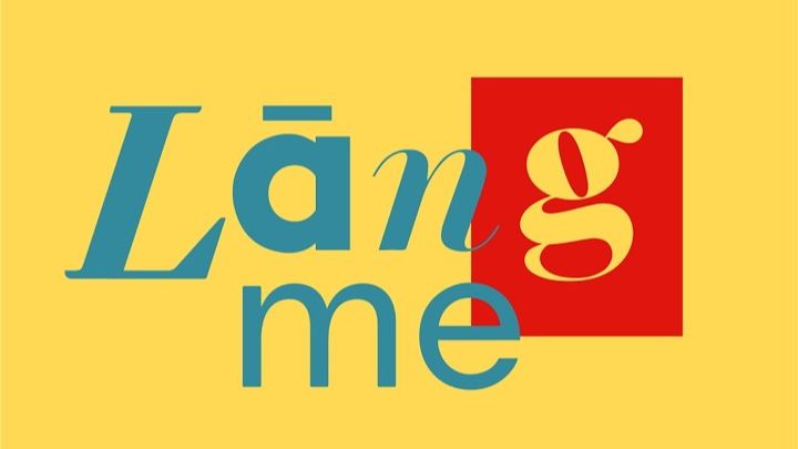 Урок 2 | Испанский для продолжающих | Langme