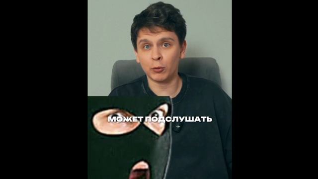 Телефонные мошенники