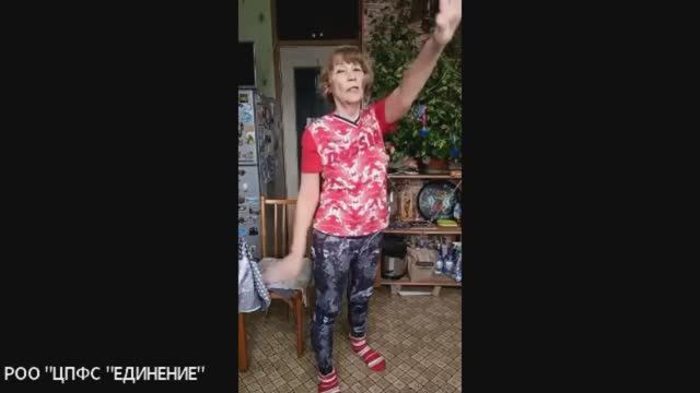 20.01.26  СУСТАВНАЯ ГИМНАСТИКА - ИСКУССТВО БЫТЬ В ГАРМОНИИ С СОБОЙ