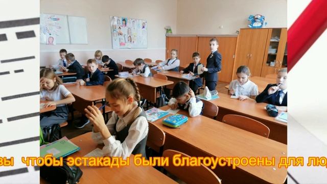 Раздача анкетирования про эстакаду