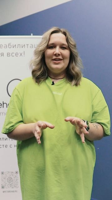 модуль отзыв