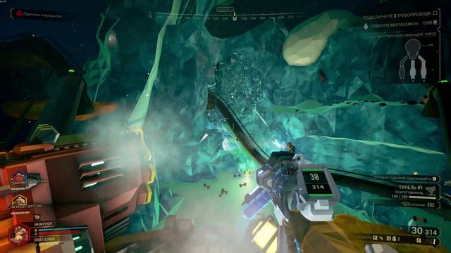 Deep Rock Galactic | Кооп на Инженере Сложность 1 #4 | 2 часа: Ясли скверны, Схрон плесени.. [1080p]