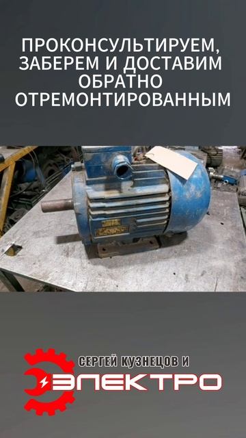 Что мы чинили? Итоги работы за два года 🛠️