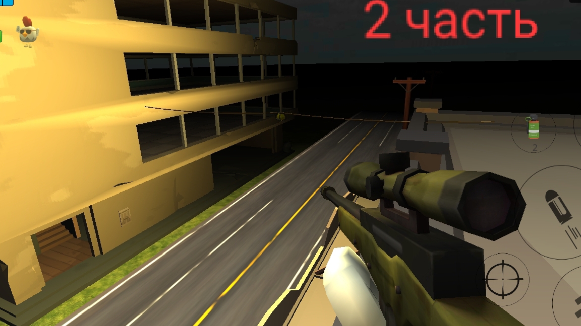 Зомби апокалипсис в Чикен Ган (2 часть)