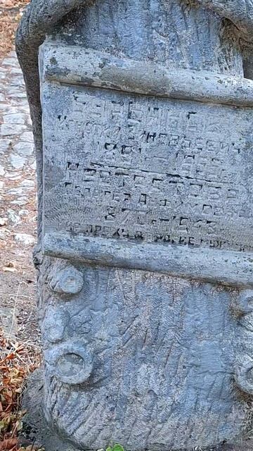 Пятигорский некрополь