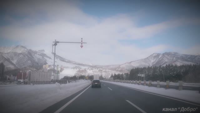 Поездка по японскому шоссе 4 км от Такасаки до Ниигаты через Канэцу.