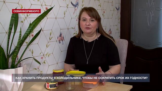 Интервью 19.01.2026 Канал НТС. Делюсь знаниями.