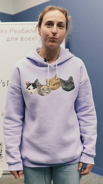 Продвинутый модуль