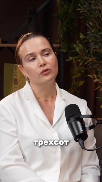 BARLANE PRO — Бухгалтер-калькулятор в ресторане