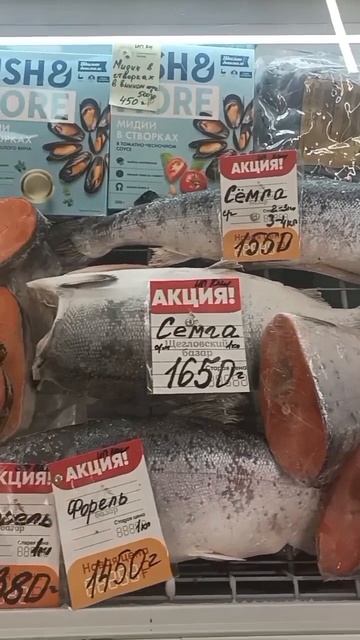 Кемерово! 🏬 🫣🤪