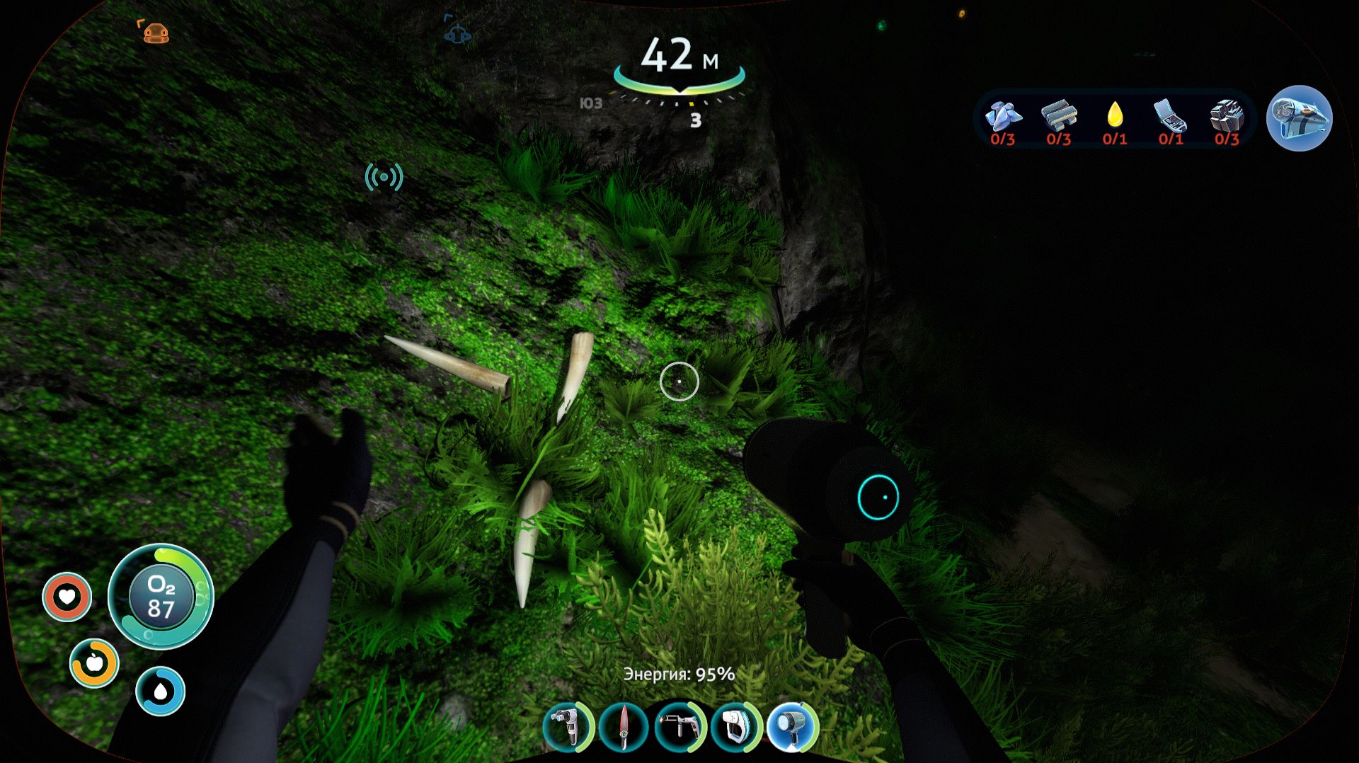 Не это я искал… | 6