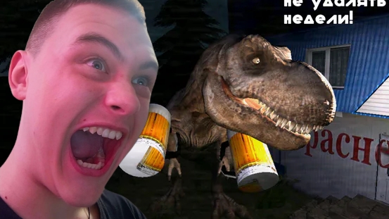 5 НОЧЕЙ С КВАСОЗАВРОМ (вообще не страшно)