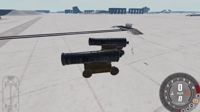 бимка катапульта