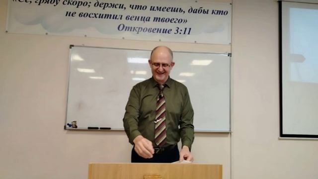 Исторические книги ВЗ - 1