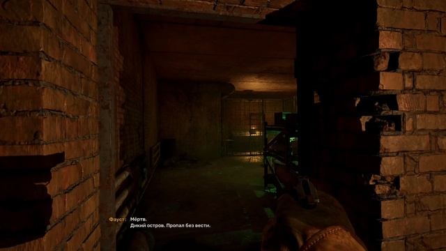 S.T.A.L.K.E.R. 2: Сердце Чернобыля. Зверобой, Шустрый, база Чистого неба, Фауст, Бродяга, Шрам.