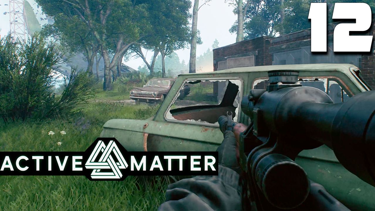 РАССЛЕДОВАНИЯ (12) ► Active Matter