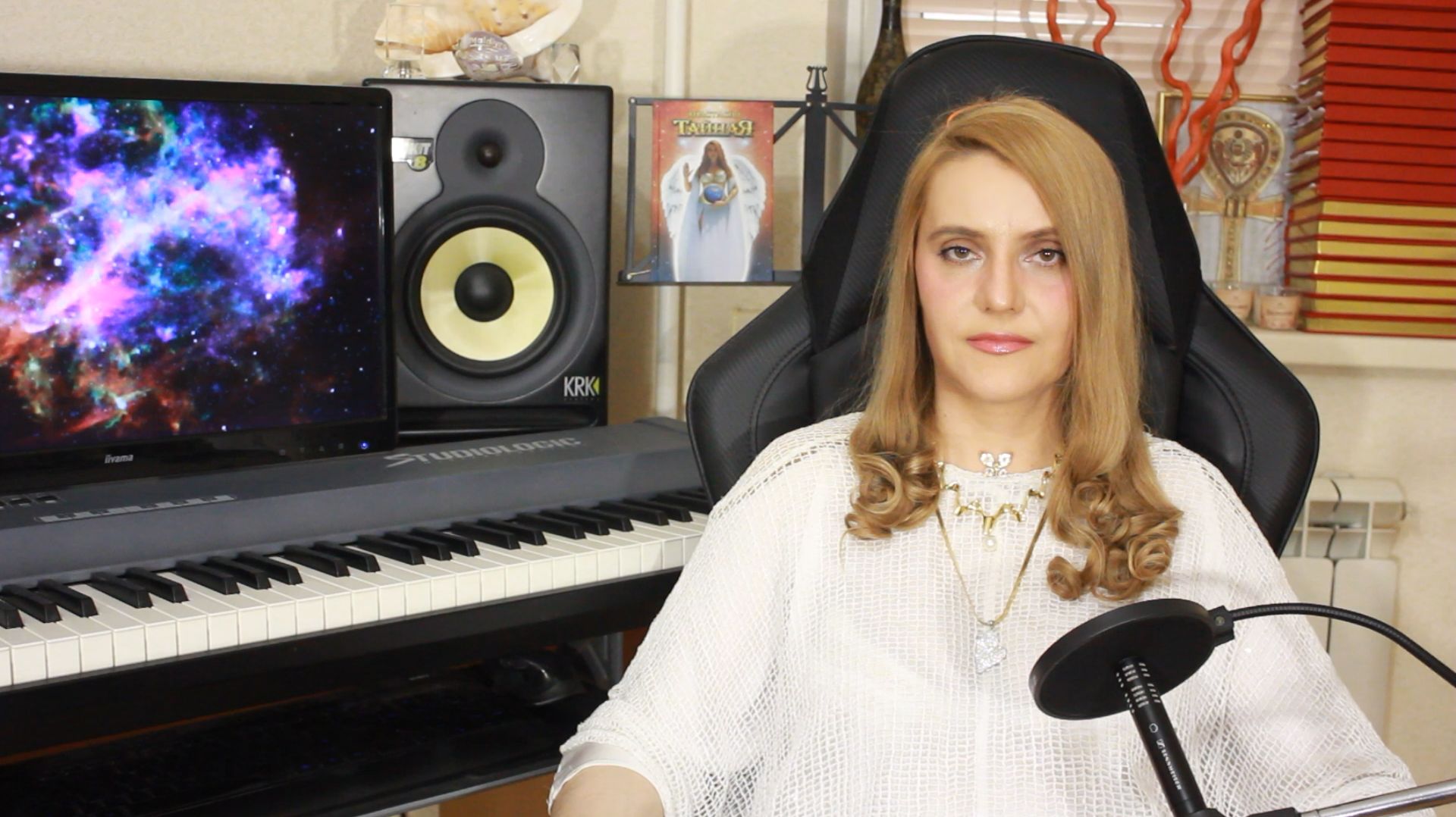 Инструменты  Самосознания. День 3