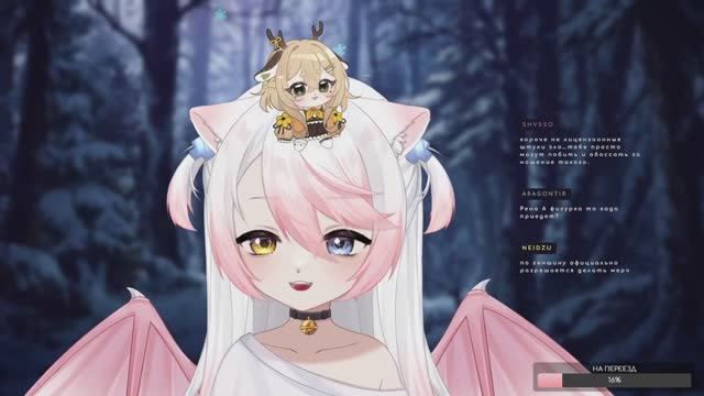 Рена и колаба с aki_hoshino_ в R.E.P.O