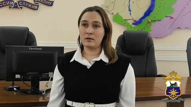 "Студенческий десант- 2026", Восточно-Сибирское ЛУ МВД России на транспорте