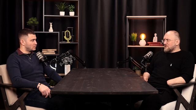 Подкаст № 11 с Сергеем Бурлаковым