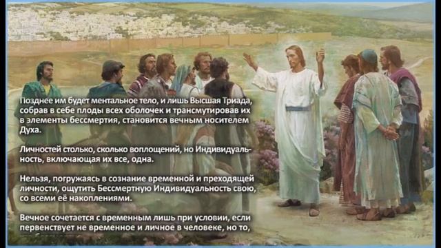 Индивидуальность и личность