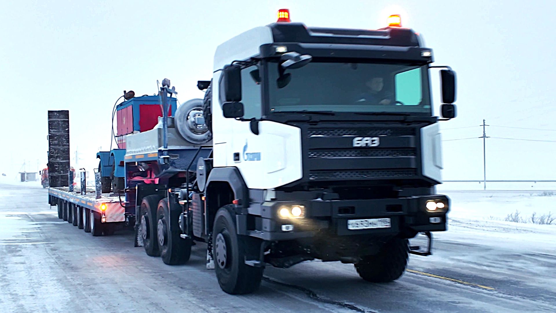 Большая область | 24.01.2026