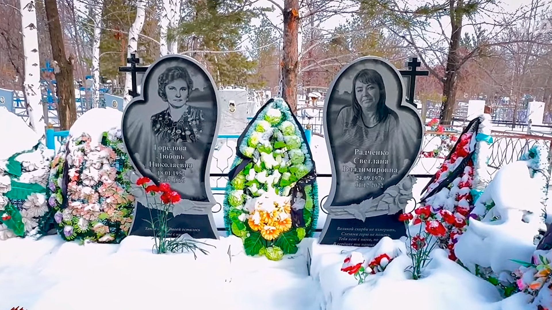 МОГИЛЫ ПОД ЧИСТЫМ СНЕГОМ… ЖИЗНЬ ОБРЫВАЕТСЯ ТИХО