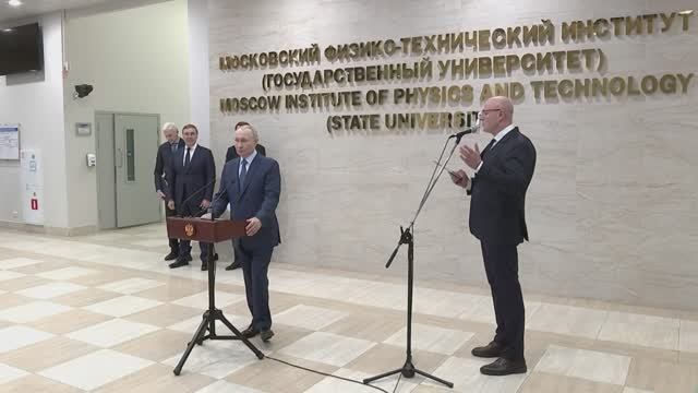 Открытие новых университетских объектов  в регионах