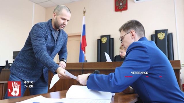 БОЛЬШОЙ ВЫПУСК. Главные происшествия Челябинска с 16 января по 22 января 2026 года