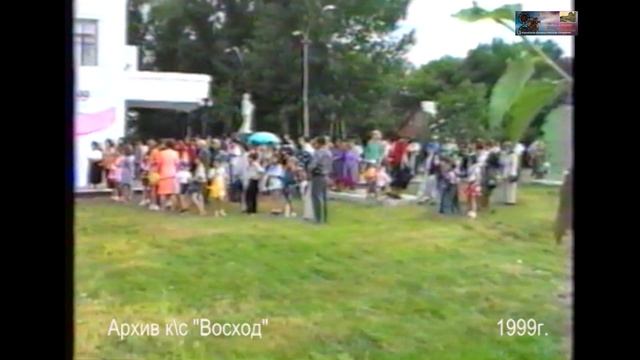 1999 РЕПОРТАЖ 200 лет А.С.Пушкину ГДК г.Тихорецк