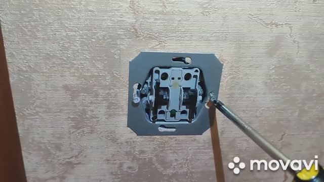 Замена двухклавишного выключателя света.