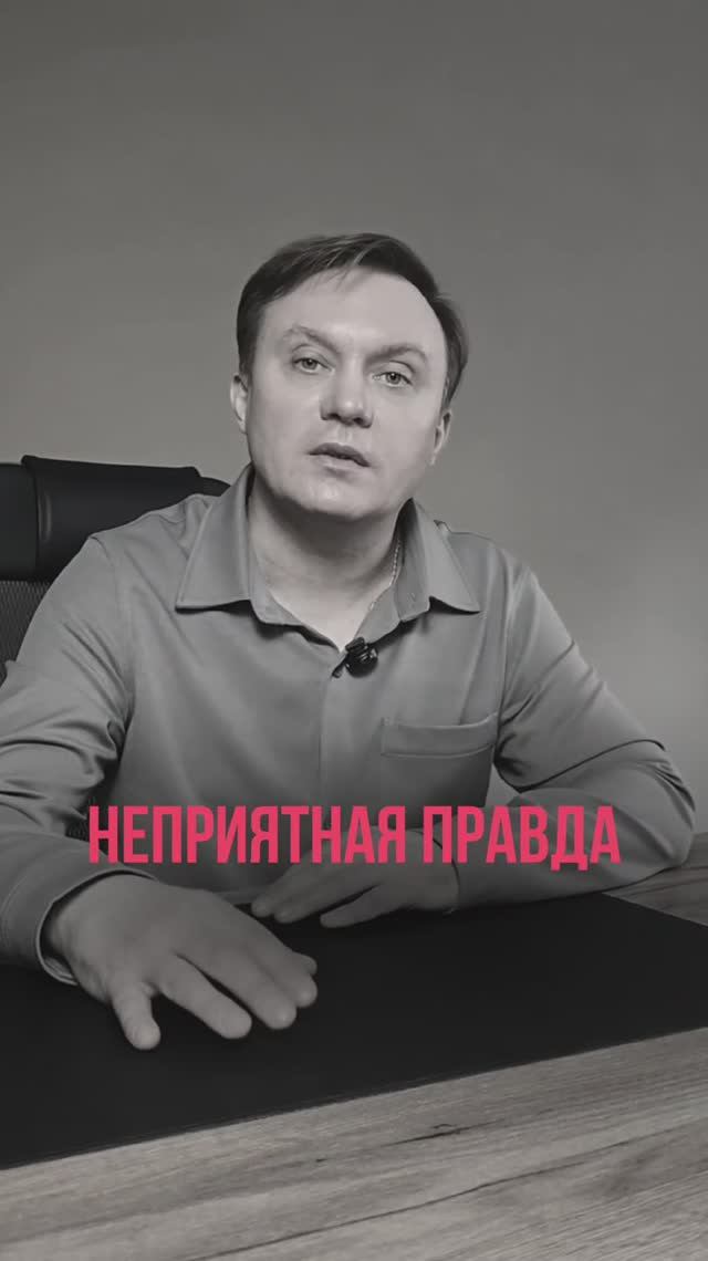 алкоголик