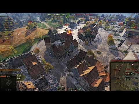 Bourrasque 1 против 4-х.