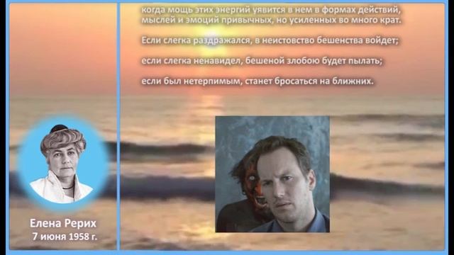 Близится время Прихода