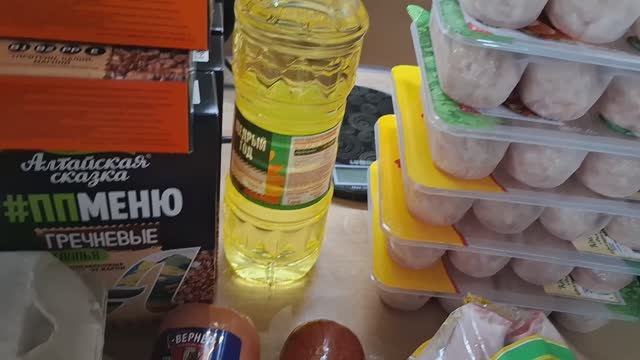 Замерзаем/Закупились на 2 недели/Использовали сертификат