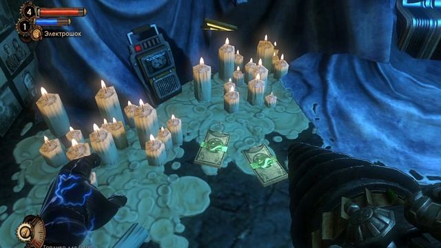 Фотографируем чудищ в BioShock 2 #4