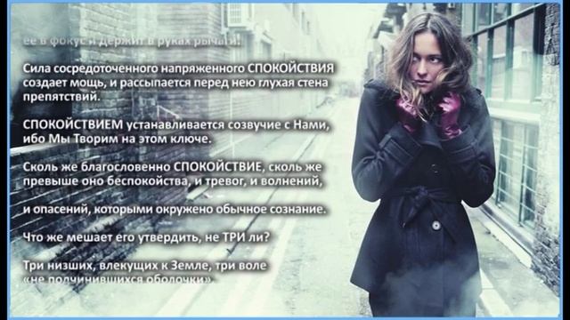 Беспокойства