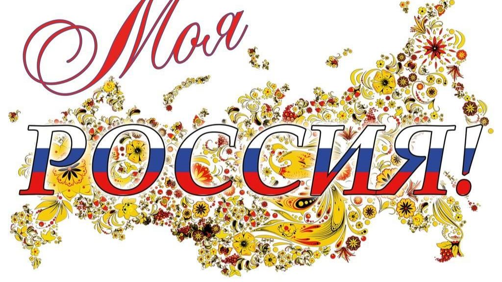 УРОК 14: Покупки в магазине. Сколько стоит хлеб?