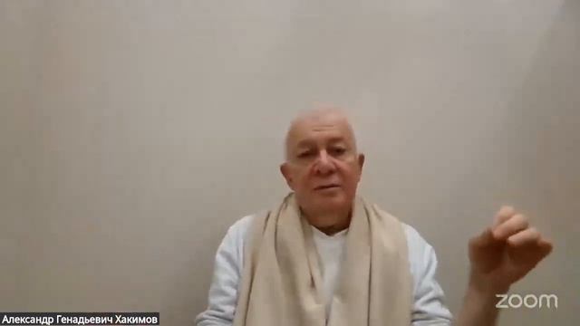 22.01.2026 Бхагавад-гита 9.2. Александр Хакимов. Омск