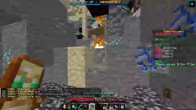 рашу с китами