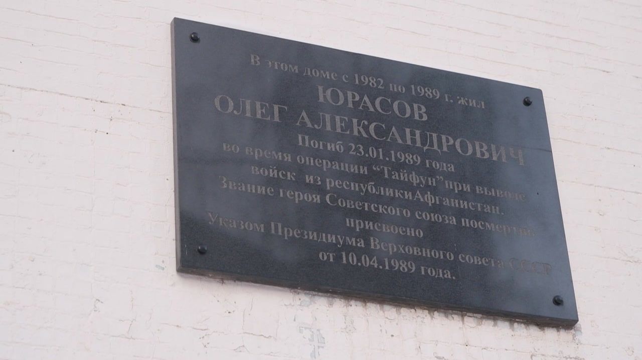 Памяти павших будем достойны!